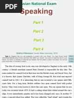Fayefilms Pre-Exam Templates | PDF