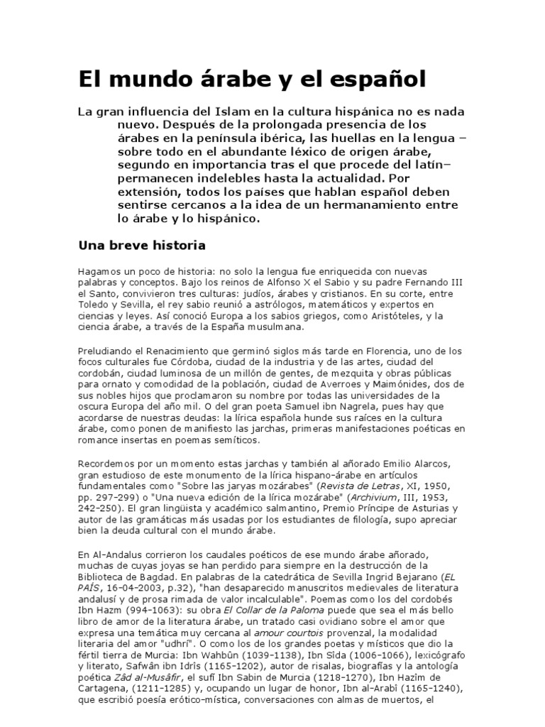 El Mundo Árabe y El Español | PDF | latín | Lengua española
