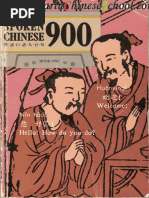 汉语会话301句 (Vol. 1) Conversational Chinese 301 (第4版) | PDF
