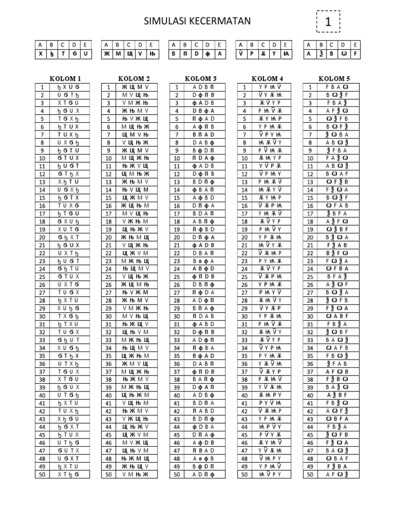 Simbol Hilang 5 | PDF