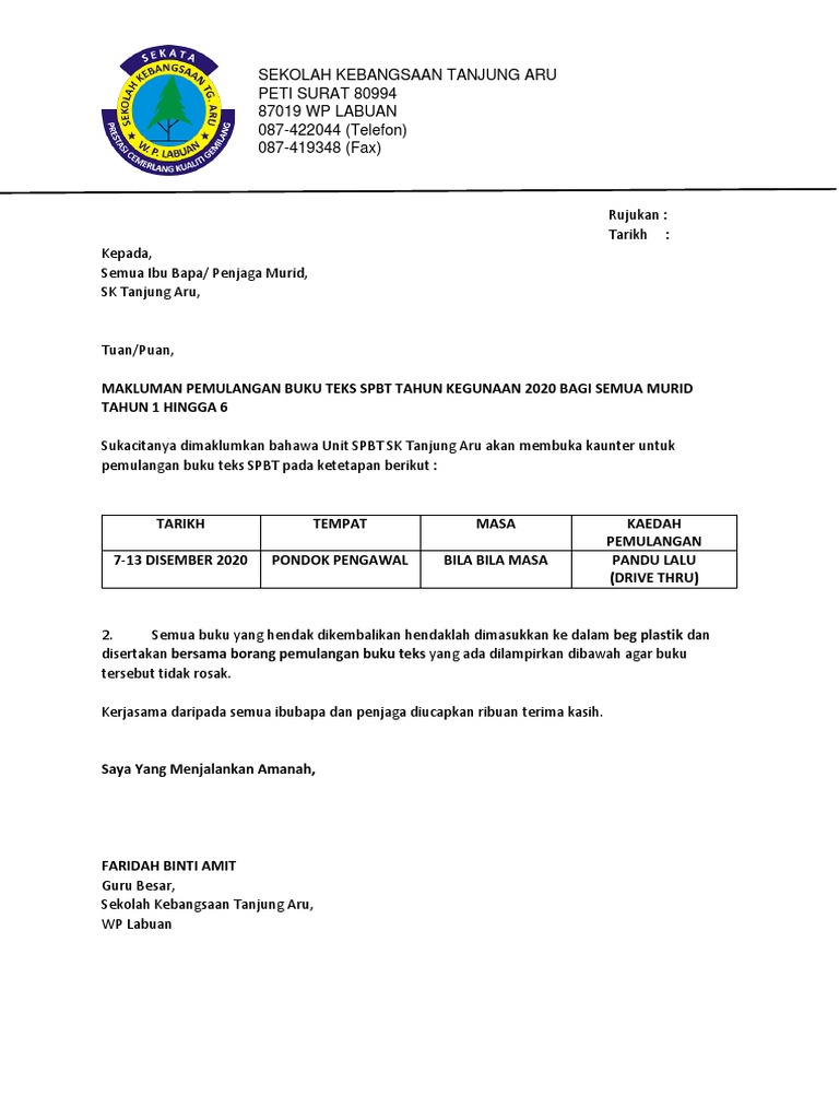 Surat Pemakluman Buku Teks | PDF