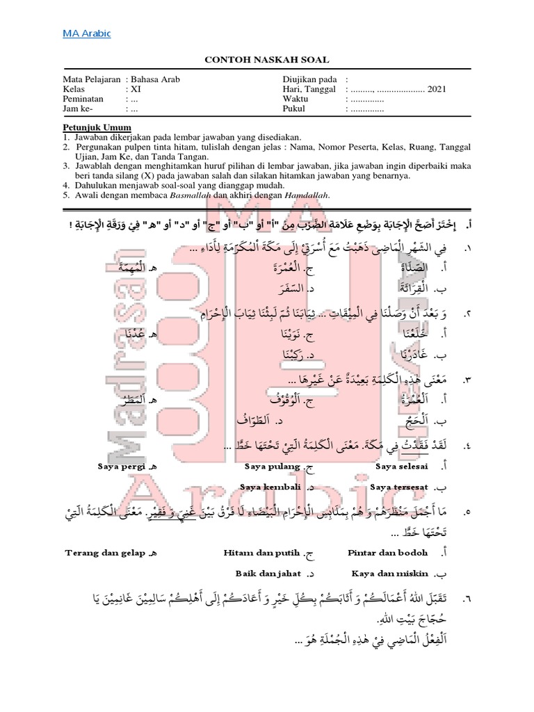 Soal PAT Bahasa Arab MA Kelas XI TP 2020-2021 - MA Arabic | PDF