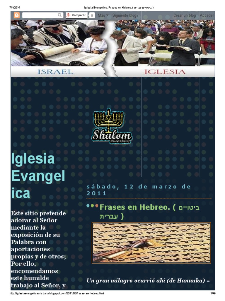 Frases Hebreas y su Significado | PDF | Lenguaje hebreo | Sobrenatural