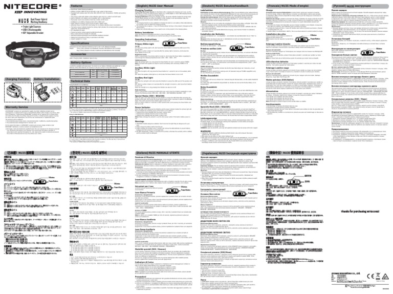 Nitecore NU35 Manual | PDF | Energy Storage | Manufactured Goods