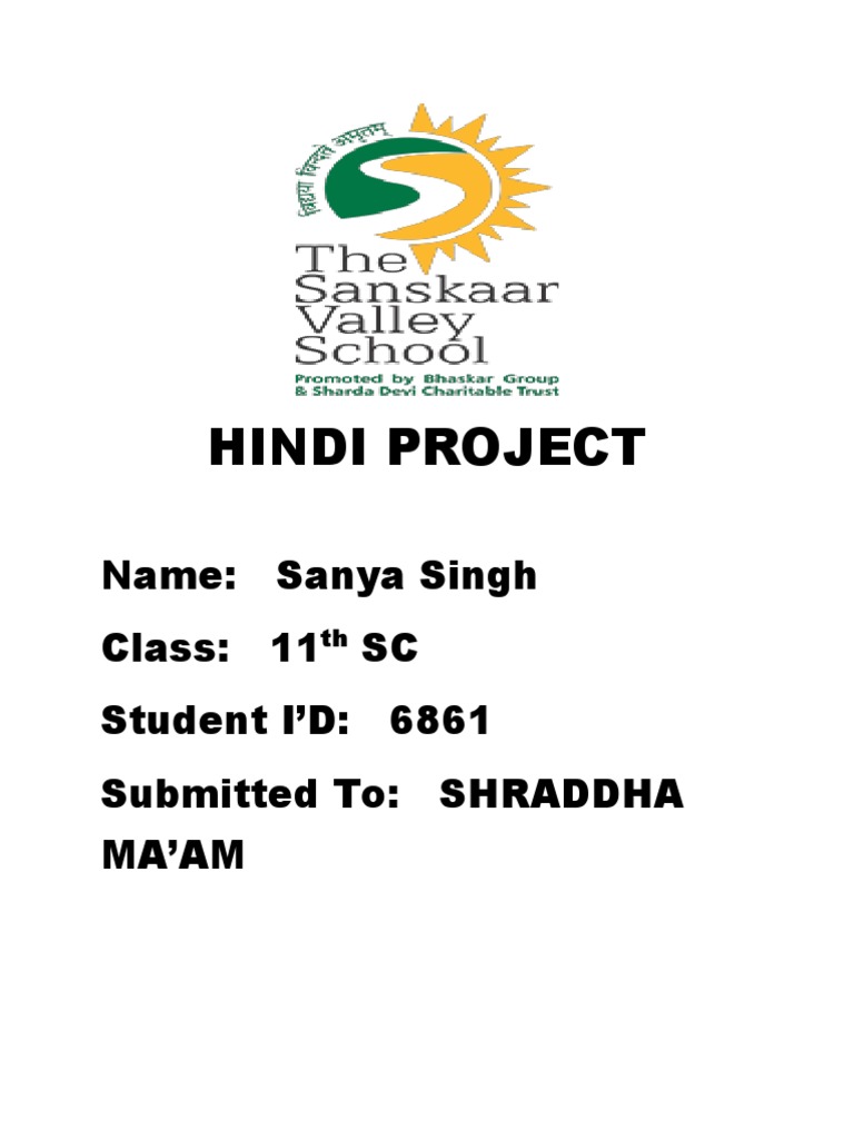 Hindi Project | PDF