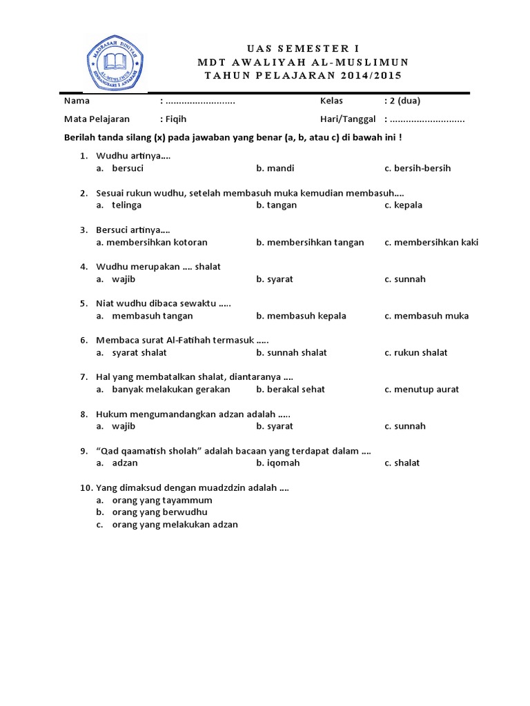 Soal Kelas II DTA SMT 1 | PDF