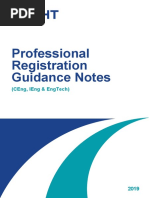 Ipd Online Ieng Ceng Mice Attributes | PDF | Engineering | Product ...