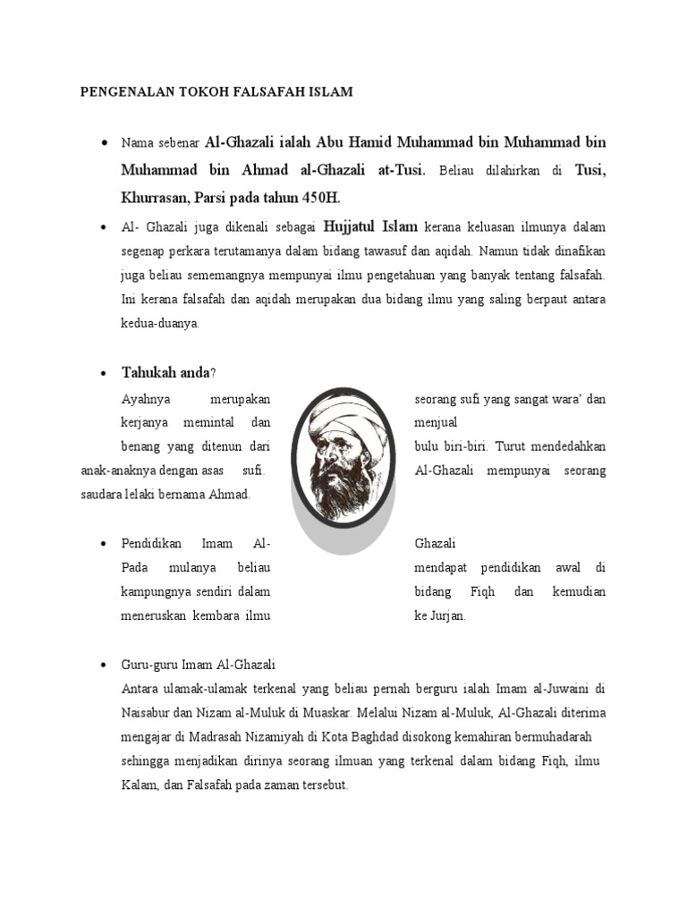 Tokoh Falsafah Islam, Imam Al-Ghazali | PDF