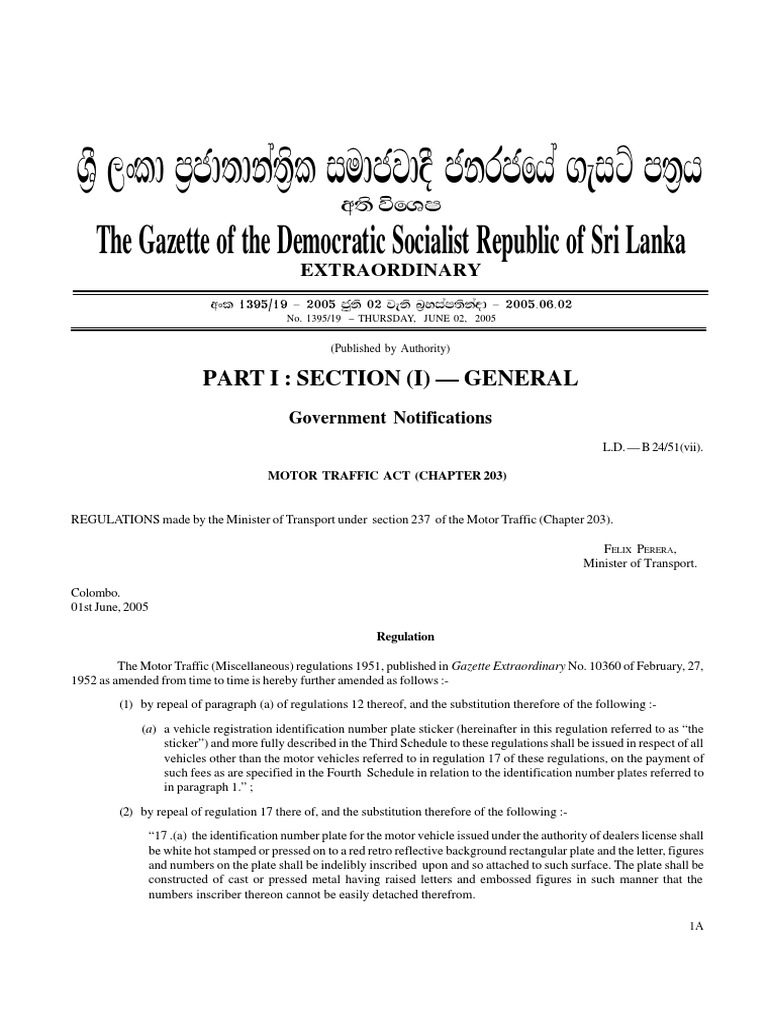 Number Plate Sizes | PDF | Vehicle Registration Plate | Vehicles