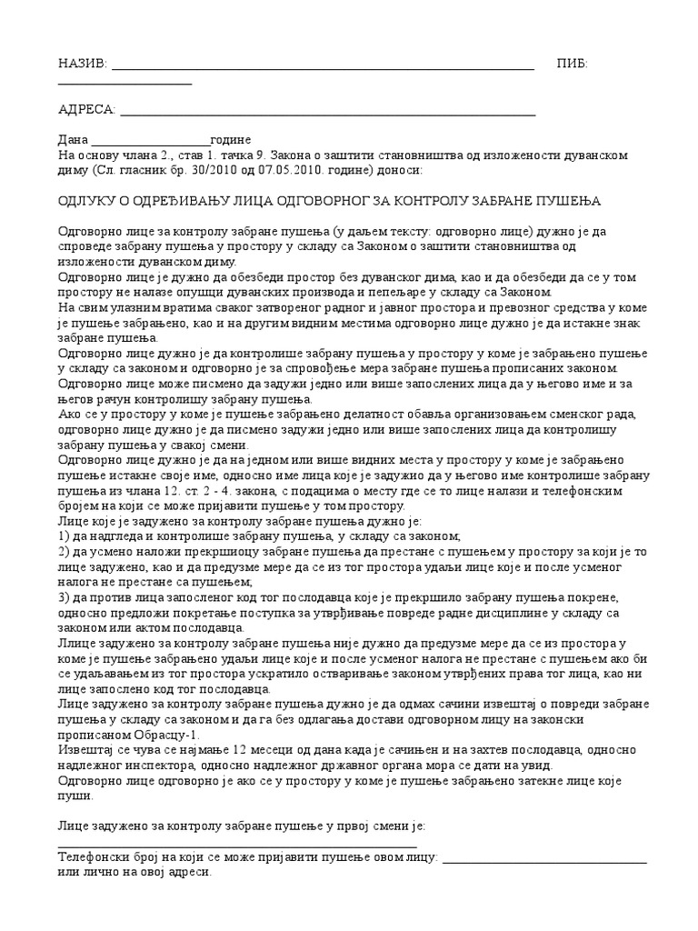 PUSENJE-ODLUKA o Licu Za Kontrolu | PDF