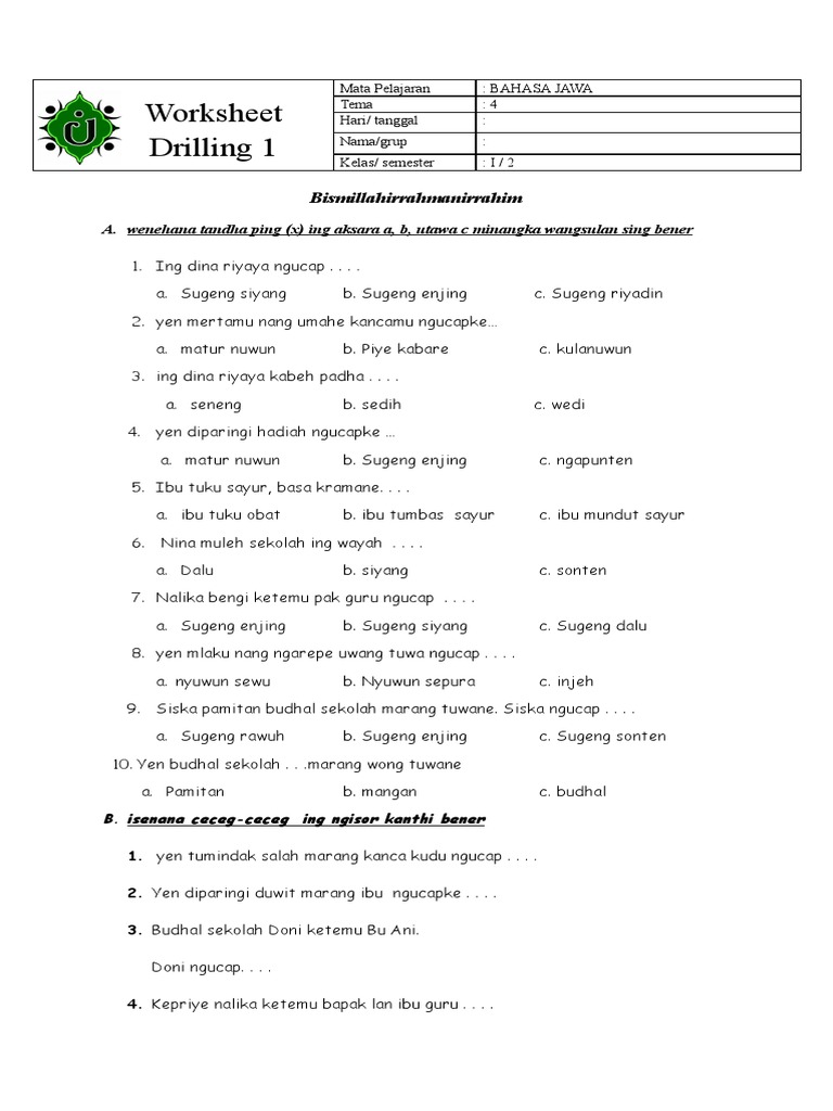 Worksheet Drilling 1: Bismillahirrahmanirrahim | PDF