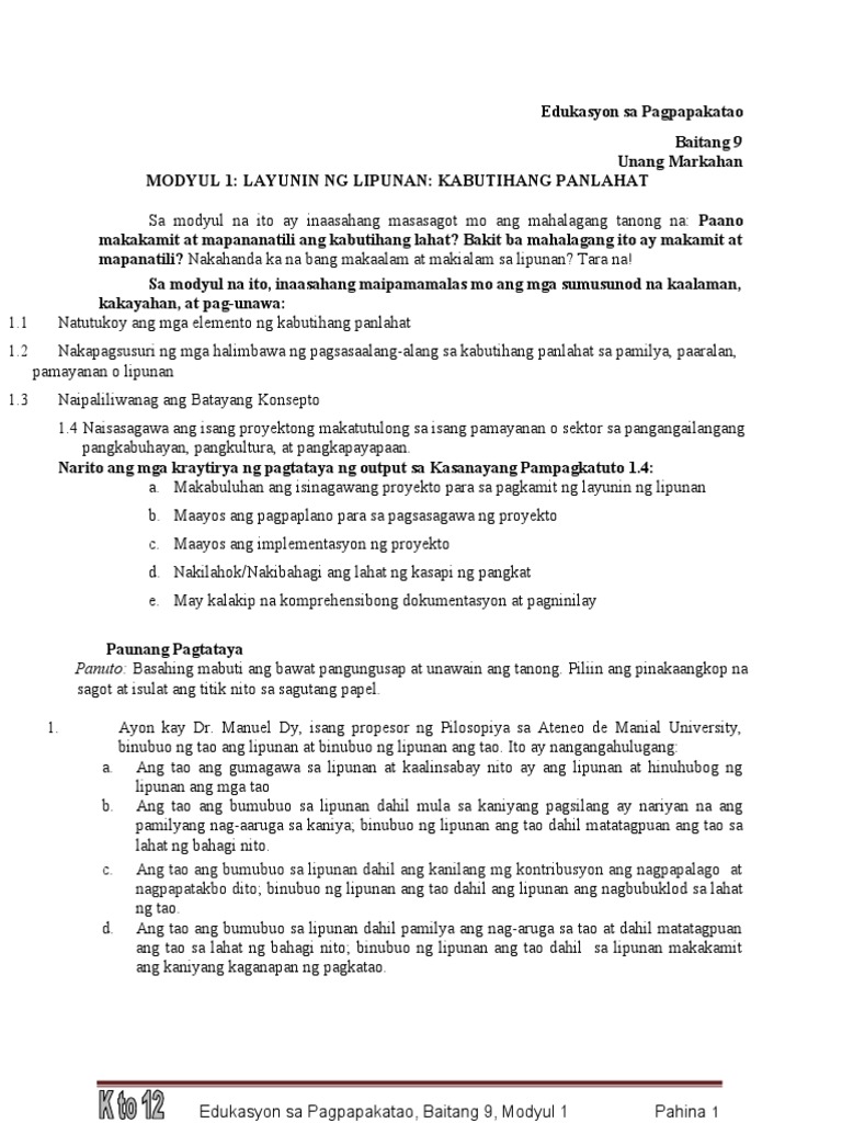 ESP 9 MODYUL 1 Layunin NG Lipunan Kabutihang Panlahat | PDF