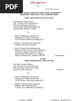 RTI Model Application Format For First Appeal PDF | PDF