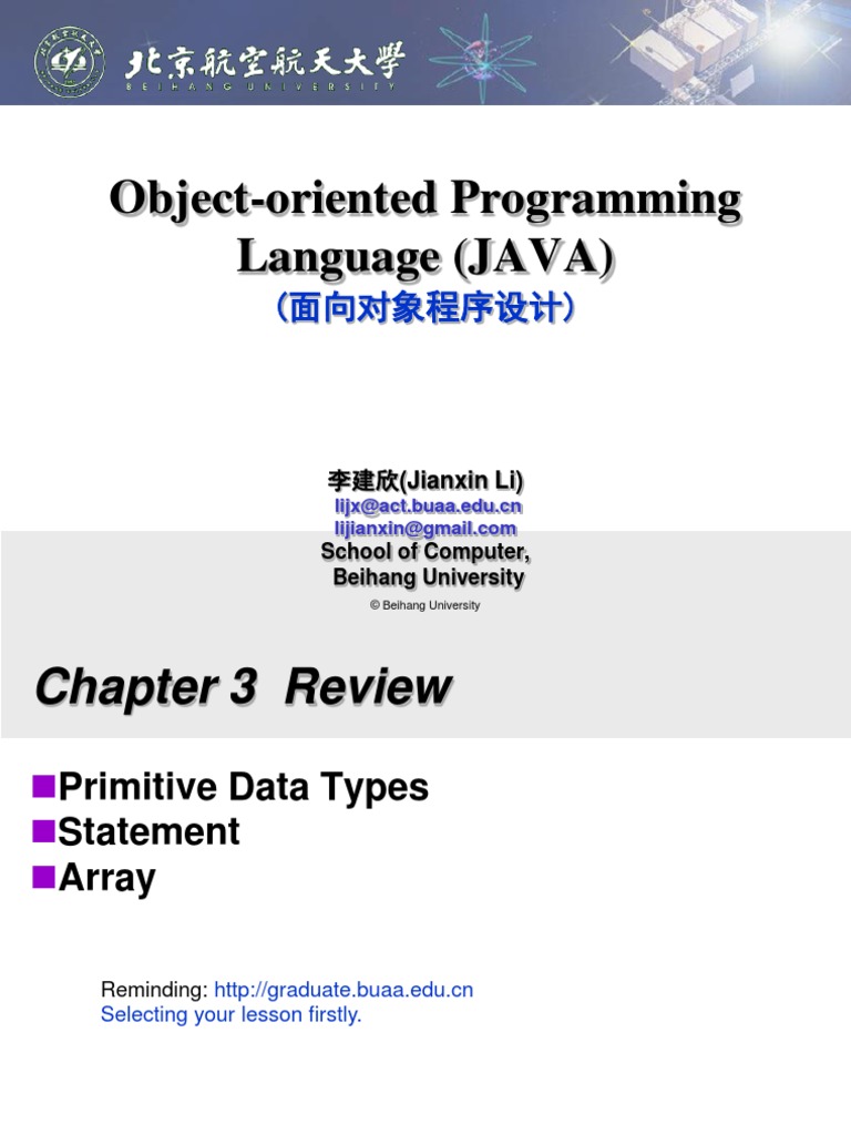 Object-oriented Programming Language (JAVA) : 李建欣 (Jianxin Li) | PDF ...