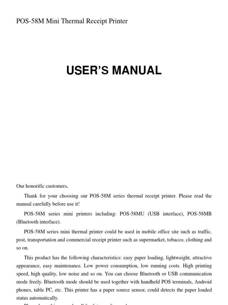 User 'S Manual: POS-58M Mini Thermal Receipt Printer | PDF | Printer (Computing) | Ascii