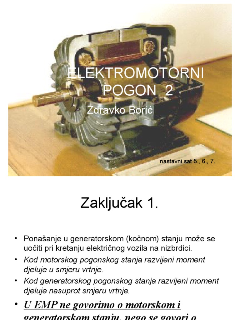 Elektromotorni Pogon 2 1 | PDF