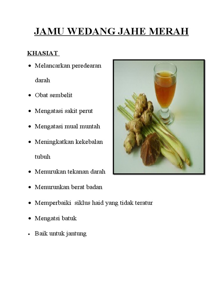 Jamu Wedang Jahe Merah | PDF
