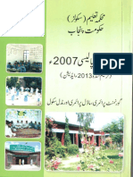 Assignment Marks Form Parat Download AIOU Allama Iqbal Open University ...