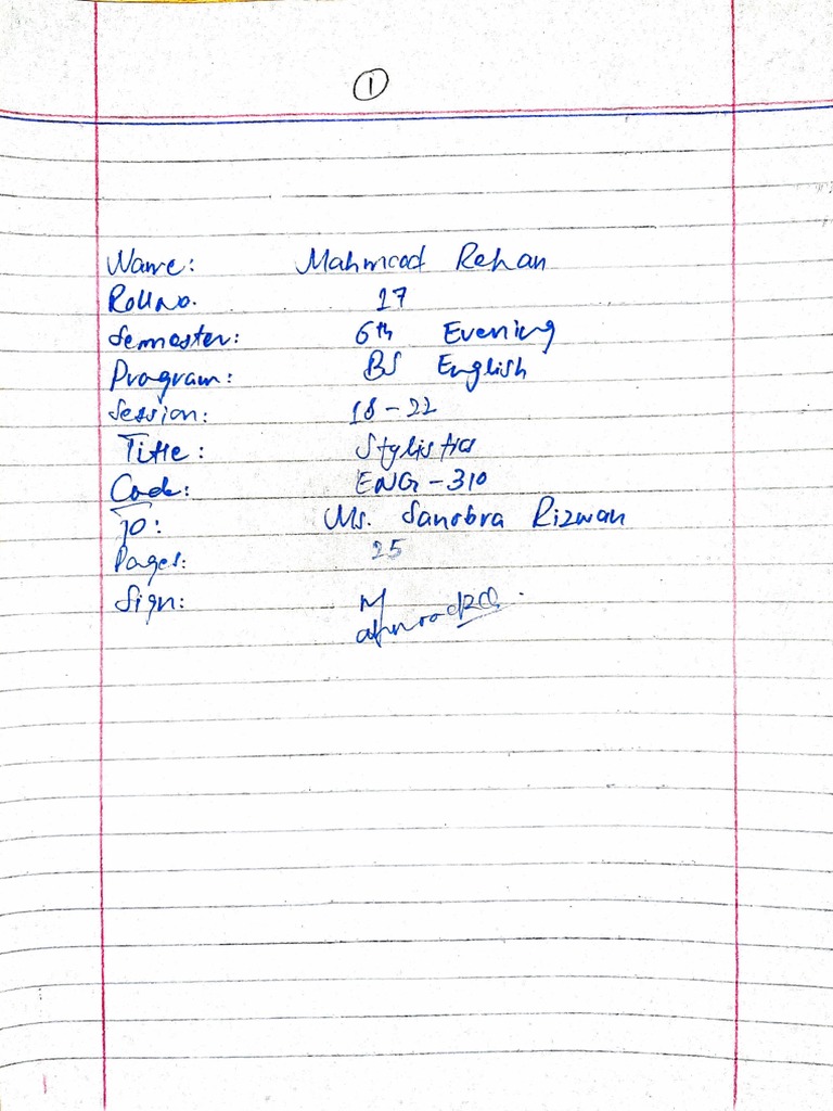 Wawt Evem: E4son | PDF