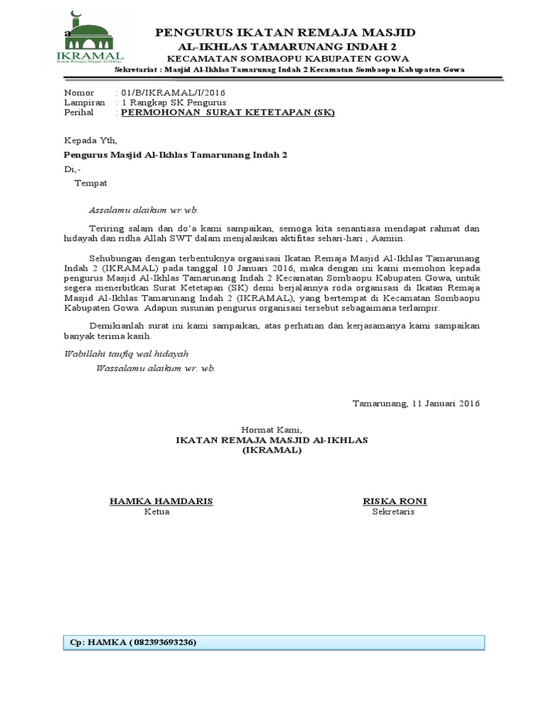 Contoh Surat SK | PDF