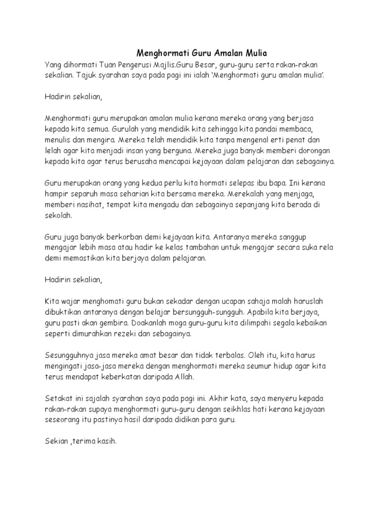 Menghormati Guru Amalan Mulia | PDF