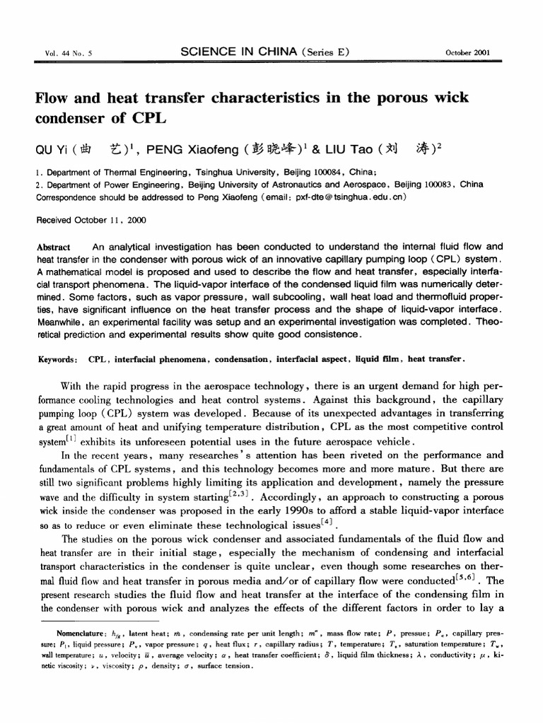 Flow and Heat Char in Porous Wick Condenser | PDF | Heat Transfer | Liquids