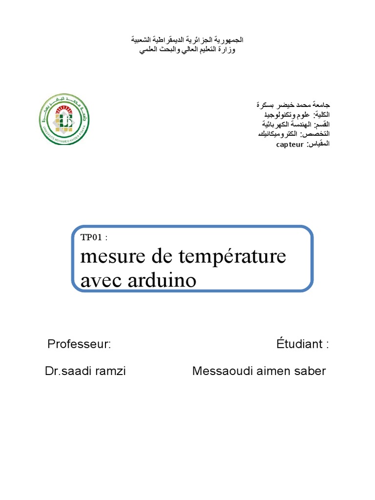 TP 1 | PDF | Arduino | Diode