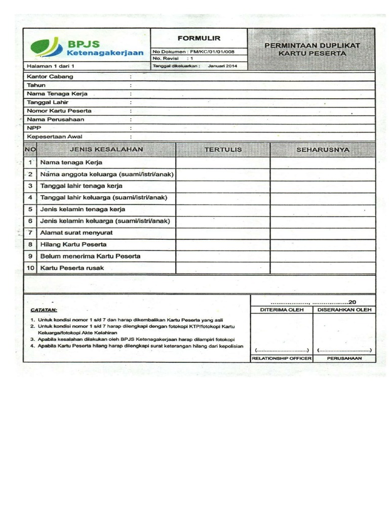 Formulir Duplikat Kartu Peserta BPJS Ketenagakerjaan | PDF
