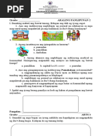 ESP1 Q1 Week 3 Worksheet 1 | PDF