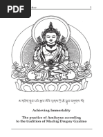 Zafarnama by Guru Gobind Singh Ji (Gurmukhi, Persian, English Meanings ...