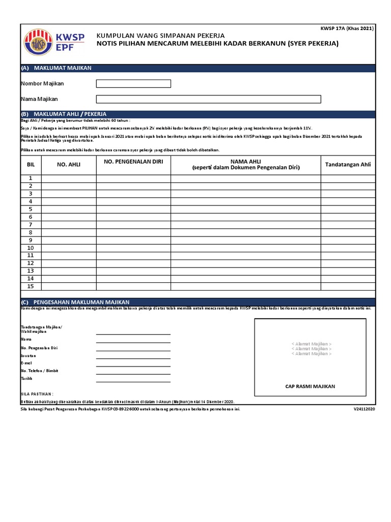 Borang KWSP 17A (Khas 2021) | PDF