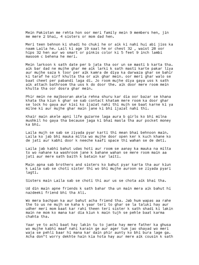 A Proposal for Sister Laila: A story of a brother seeking his sister's approval for a marriage ...