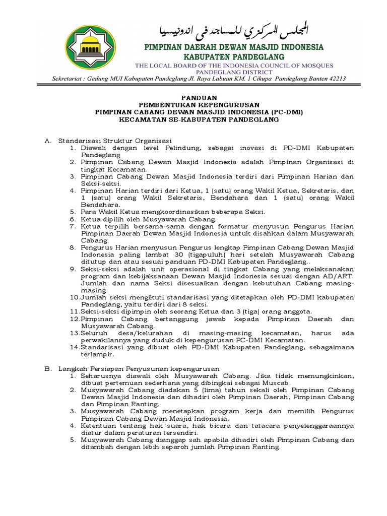 Panduan Pembentukan Dmi Kecamatan | PDF