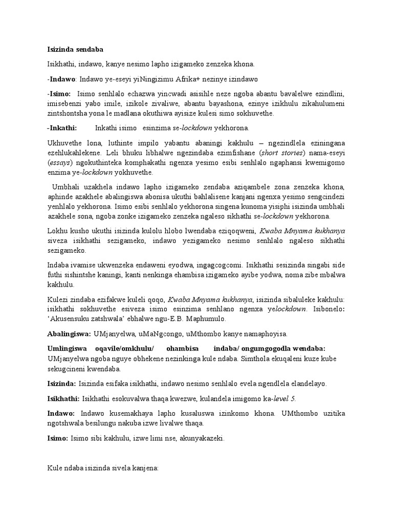 Isizinda Sendaba | PDF
