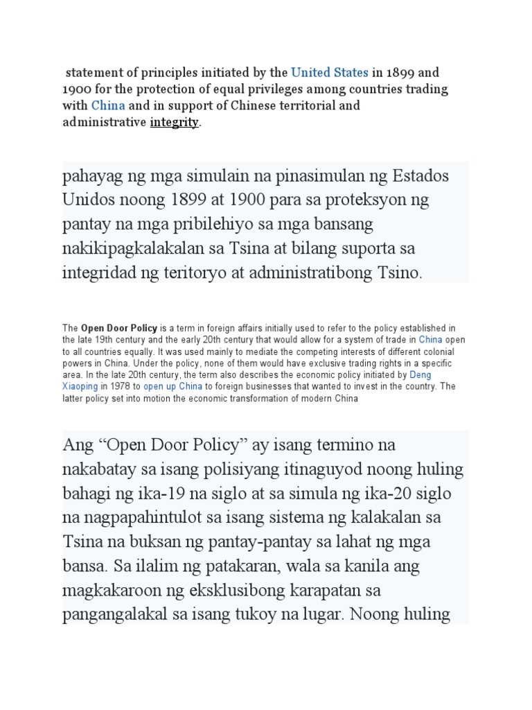 Open Door Policy | PDF