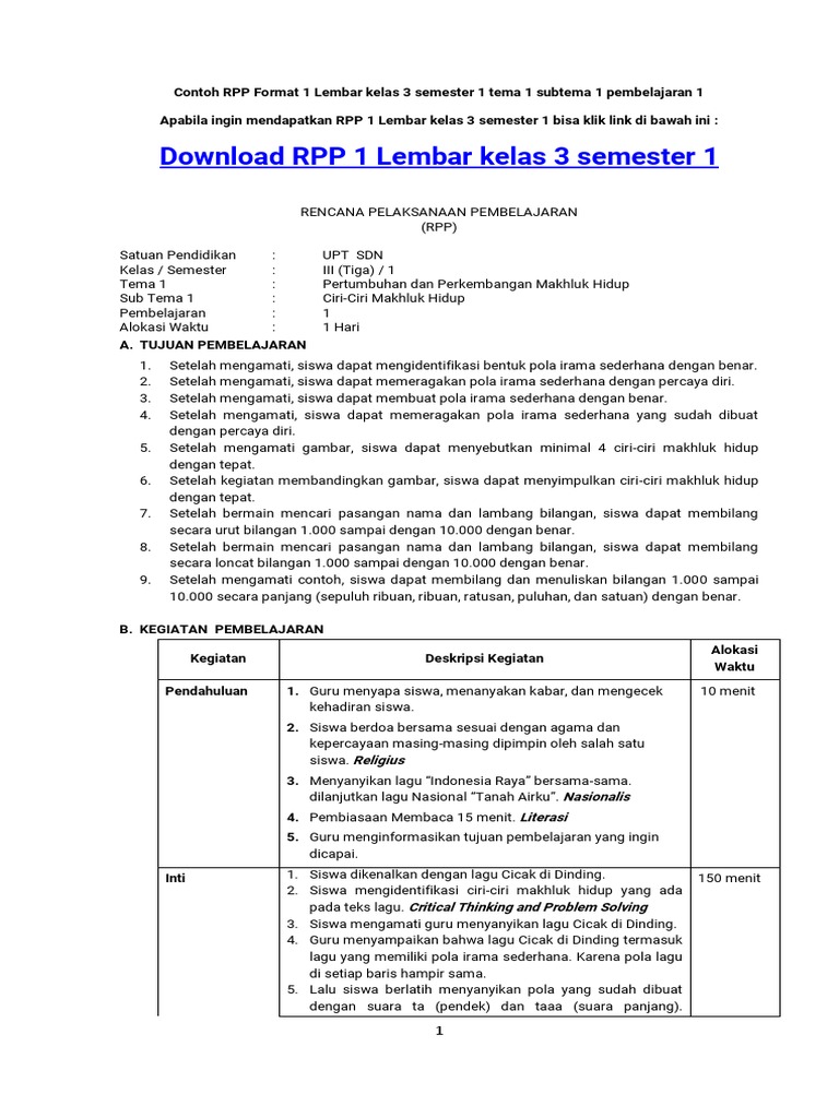 RPP 1 Lembar Kelas 3 Semester 1 | PDF