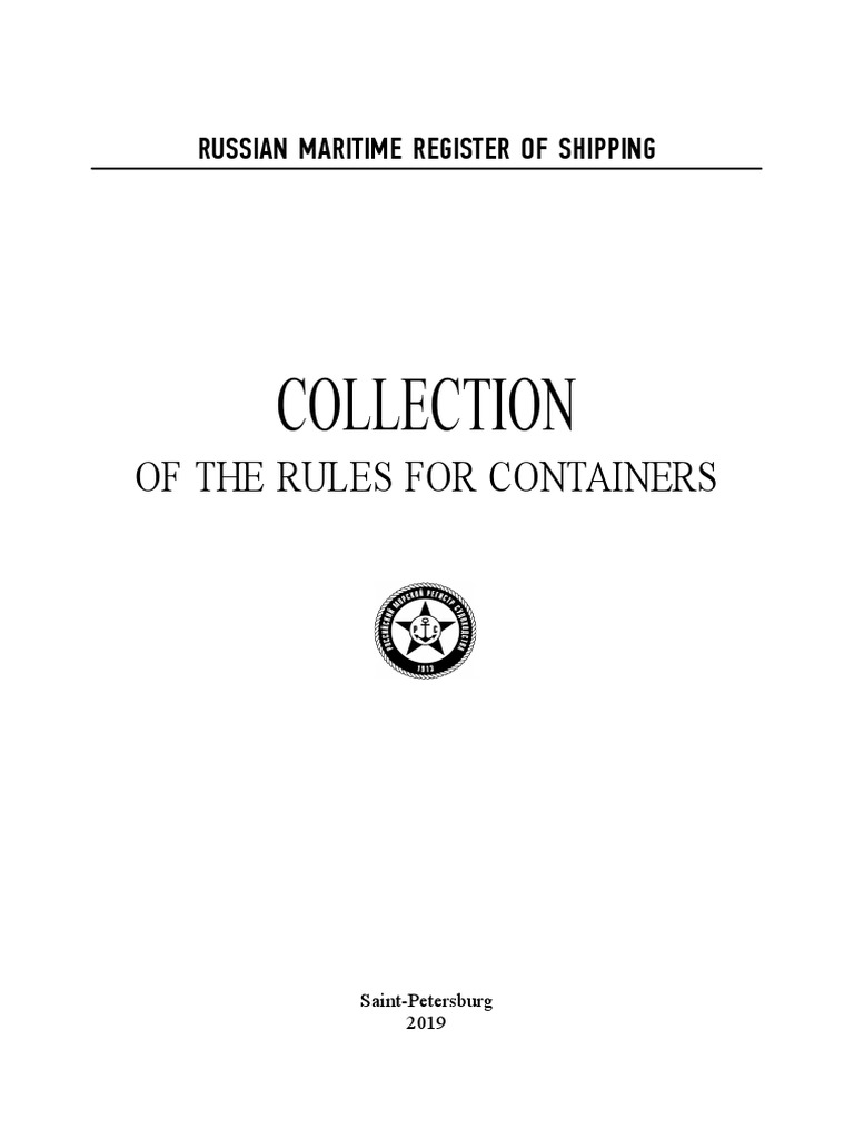 Russian Maritime Register of Shipping Container Rules Collection | PDF ...