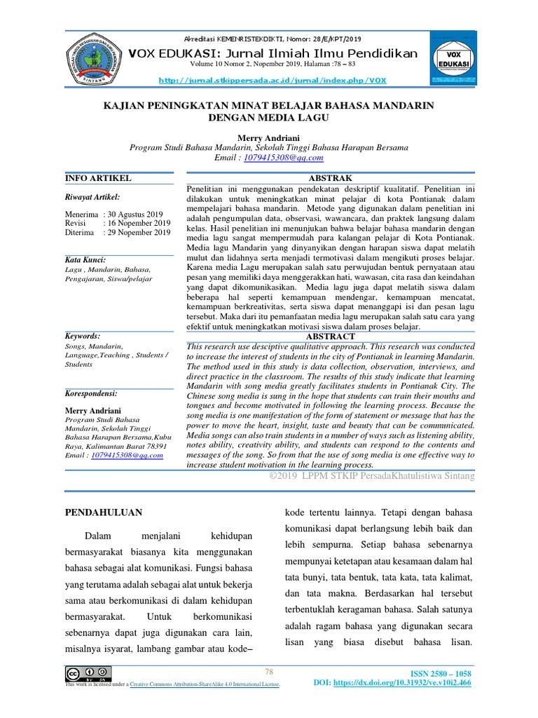 466 1619 1 PB | PDF