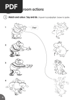 We Can Read - Тренажер Для Читання - 1 Частина - 2023 рік | PDF
