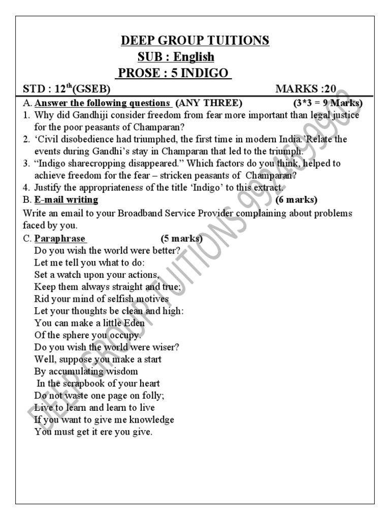 12th Grade English Exam Prep | PDF