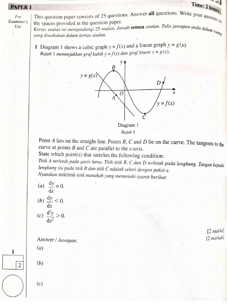Add Maths SPM 2017 - P1 | PDF