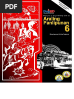 Barrio Module Handout | PDF