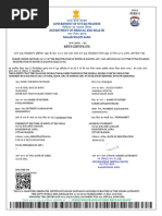 Birth Certificate | PDF | Birth Certificate | Authentication