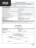 DTR Editable Form | PDF