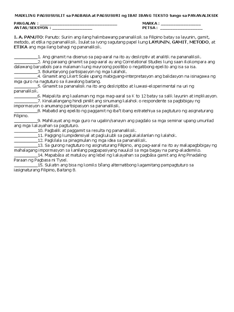 Maikling Pagsusulit - Pagbasa | PDF