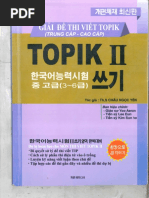 Topik Recipe | PDF
