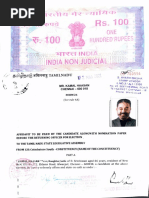 Wealth Declaration Form | PDF