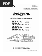 Pinout cm2350 | PDF