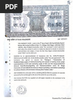 Detailed Bill Breakup Format | PDF | Law