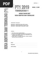 Nota RBT Tingkatan 1 | PDF
